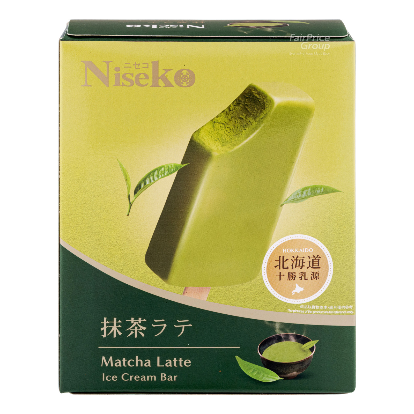 NISEKO Matcha Mochi Ice Cream bar - Convicap Trading.